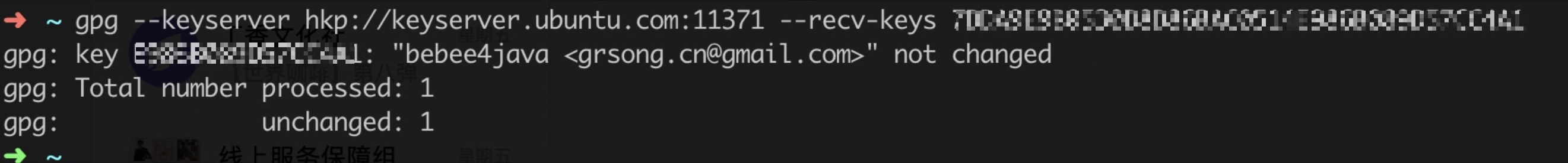 发布自己的项目JAR到MAVEN中央仓库 | JAVA永不为奴!